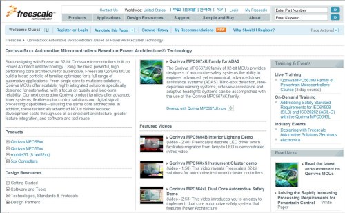 Freescale Semiconductor to make next generation ECU for Chery ...